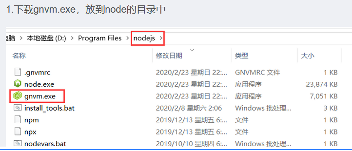 使用Gitbook editor写电子书并托管到github - Pio-GD - 博客园