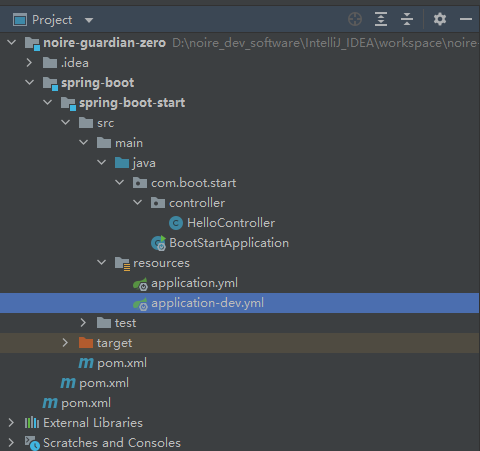 SpringBoot+SpringCloud+SpringCloudAlibaba【01】：父项目搭建 - 荧仙子 - 博客园
