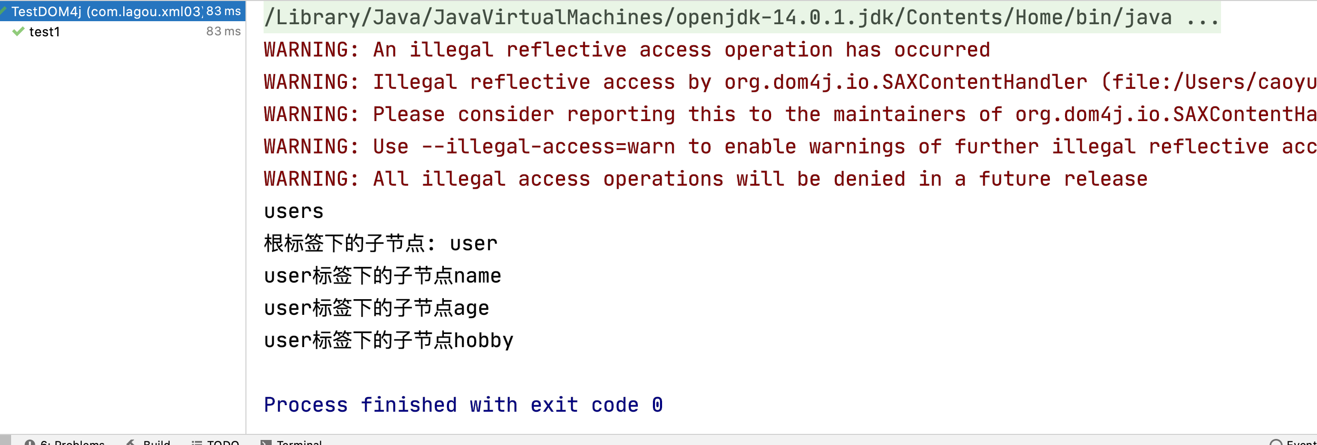 DOM4J的SAXReader reader方法中因路径包含中文报错 - Autodiact - 博客园