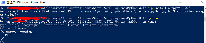 Python Numpy File numpy init py Line 305 In win os check 