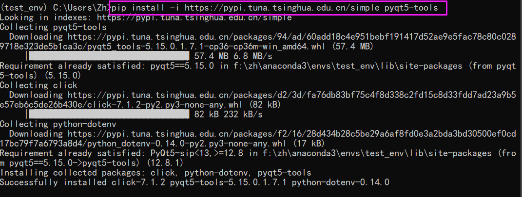 conda虚拟环境下安装配置pyqt5 - Shelly, - 博客园