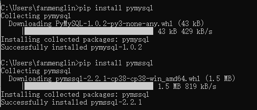 python操作mysql数据库（windows版） - 伐丶木累 - 博客园