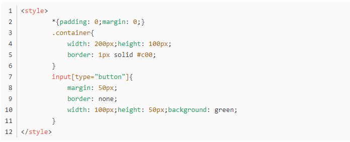 JS之clientX,clientY,screenX,screenY,offsetX,offsetY区别测试 - 孙淡策 - 博客园