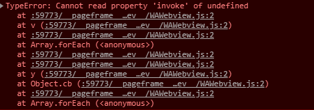 uni-app 报错：TypeError: Cannot read property 'invoke' of undefined - 云里知音 - 博客园