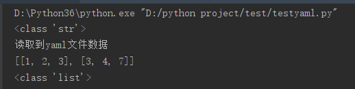 pytest+yaml实现参数化 - chanzjj - 博客园