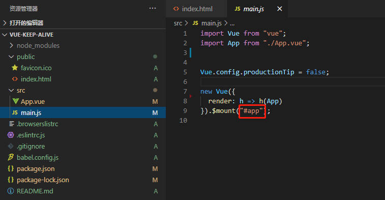 vue-cli构建vue程序后项目是怎么运行的(index.html,main.js,app.vue之间的关系) - zoo-x - 博客园