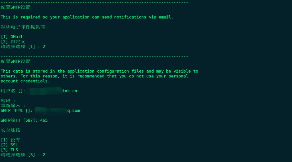 Linux使用bitnami安装redmine - 飏影过伊洛 - 博客园