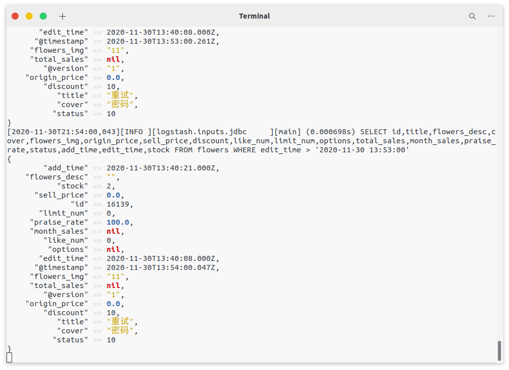 Logsatash mysql es TinaRoot 