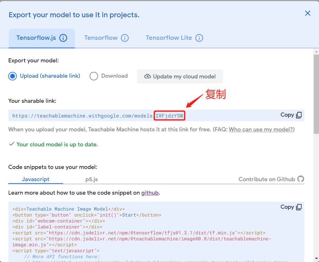 GitHub - huajiayi/ai-t-rex-runner: 基于TensorFlow的AI小游戏