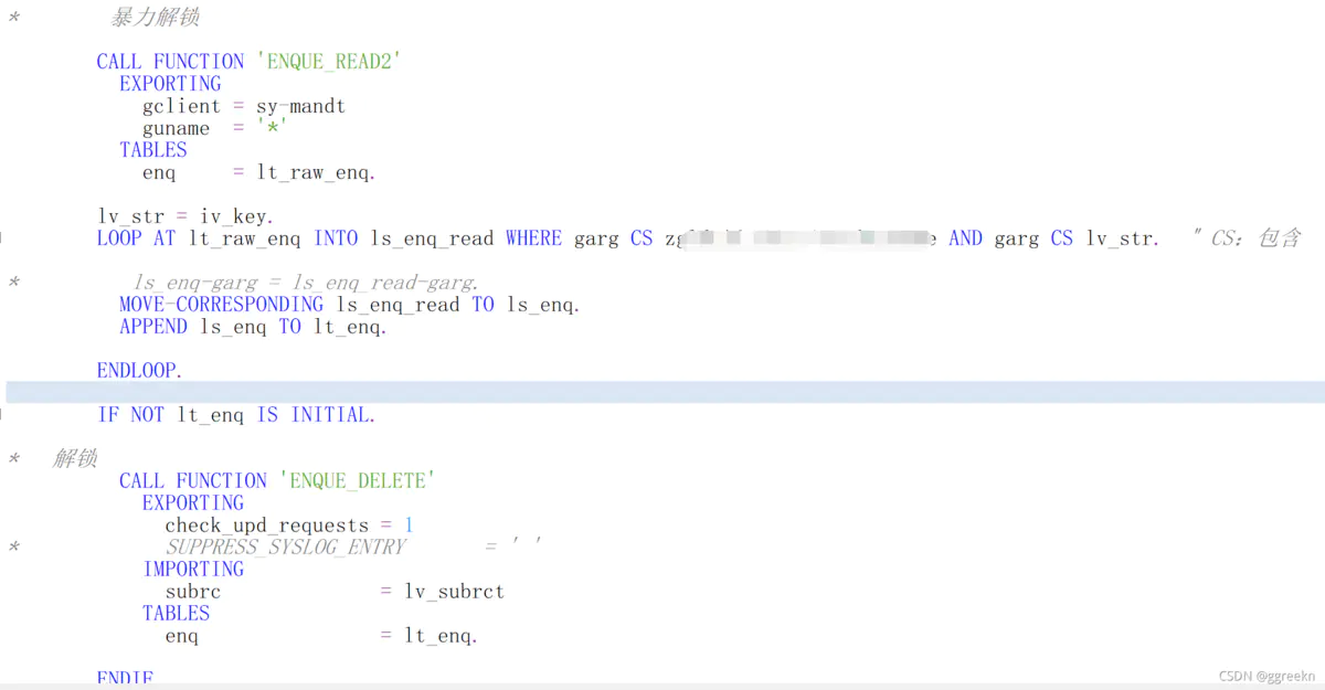SAP ABAP通过代码解锁SM12中被锁定目标 - ggreekn - 博客园