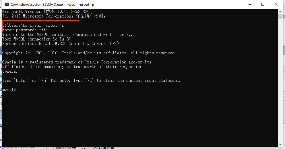 已解决：idea连接mysql报错！server Returns Invalid Timezone Go To Advanced Tab