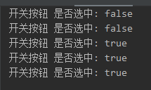 JavaSwing_2.5: JToggleButton（开关按钮） - 凉年技术 - 博客园