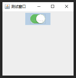 JavaSwing_2.5: JToggleButton（开关按钮） - 凉年技术 - 博客园