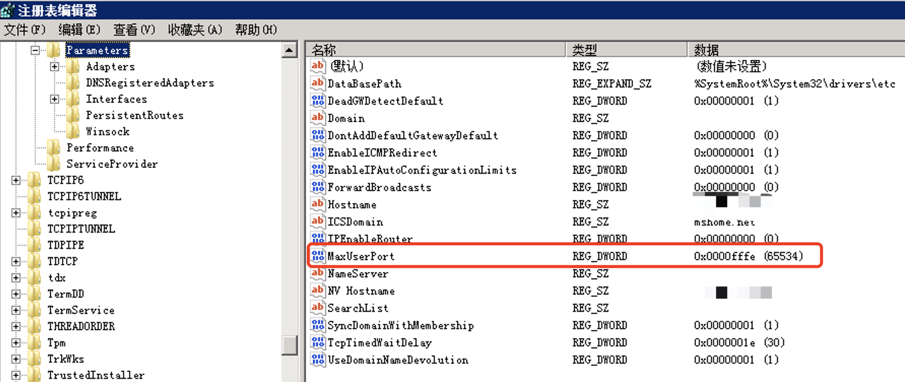 jmeter在windows系统压测报错java.net.BindException: Address already in use: connect - persistgo - 博客园