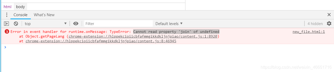 Cannot Read Property Join Of Undefined 敏慧 博客园 8393