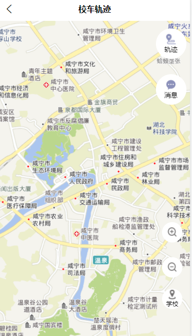 Uniapp引入第三方js实现地图的方法 指尖code 博客园 