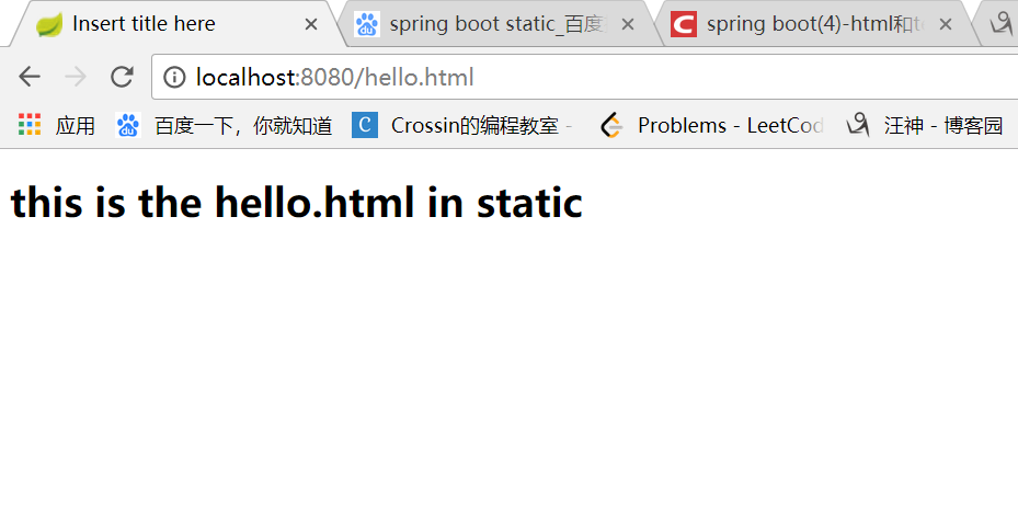 SpringBoot跳转页面详解+thymeleaf - lsq543658134 - 博客园