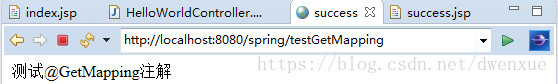Getmapping和postmapping 和requestmapping区别,以及spring Mvc Getmapping和