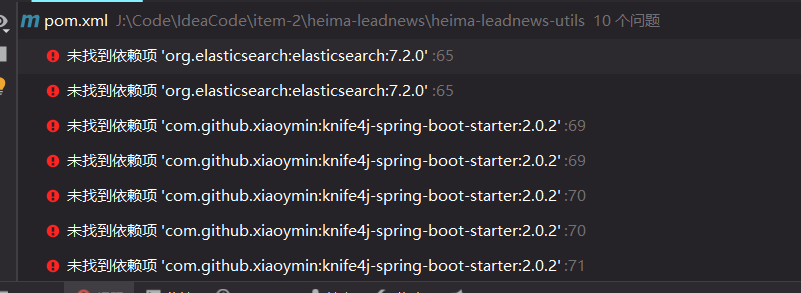 导入的springboot提示 未找到依赖项 Xxx 的解决方案记录备忘 饭番 博客园