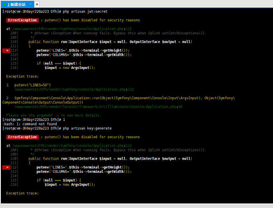 使用composer提示[ErrorException]proc_get_status() has been disabled for security reasons的解决方法 - 再点一百 ...