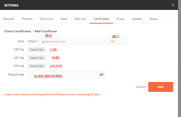 使用jdk工具keytool生成ssl证书 亦可and 博客园 