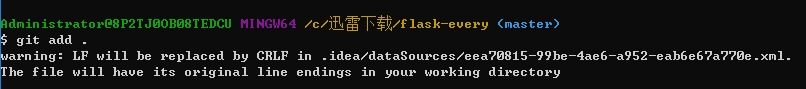 git 使用 git add , 报错 warning: LF will be replaced by CRLF in .idea/dataSources/eea70815-99be-4ae6 ...