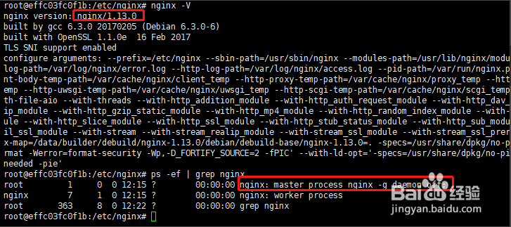 Nginx 修改配置文件和重启流程 技术白菜 博客园