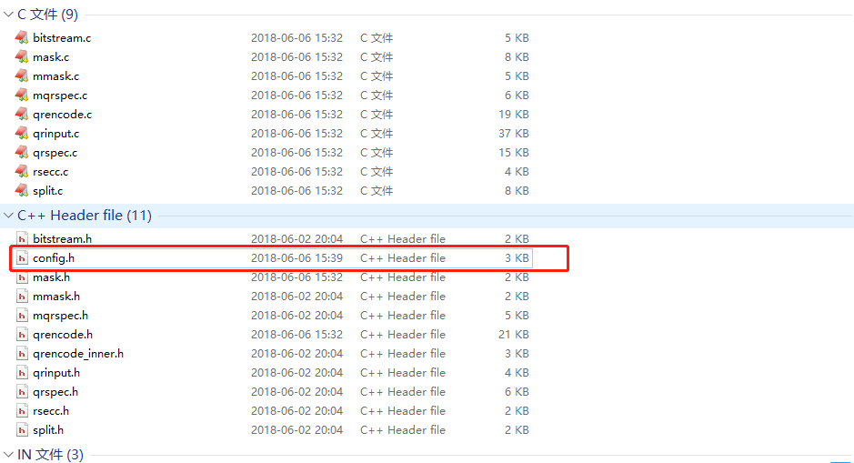 Windows 环境下 Qt利用第三方Qrencode库生成二维码 - SelfPeace - 博客园