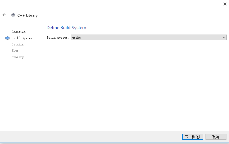 Windows 环境下 Qt利用第三方Qrencode库生成二维码 - SelfPeace - 博客园