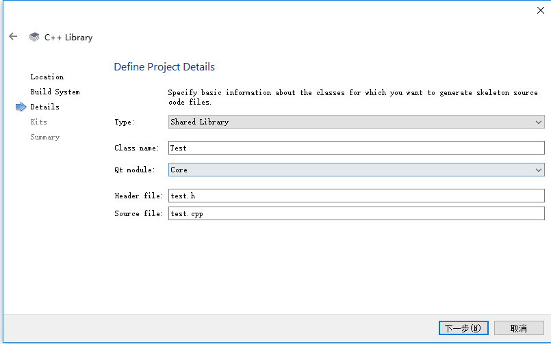 Windows 环境下 Qt利用第三方Qrencode库生成二维码 - SelfPeace - 博客园