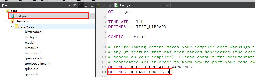 Windows 环境下 Qt利用第三方Qrencode库生成二维码 - SelfPeace - 博客园