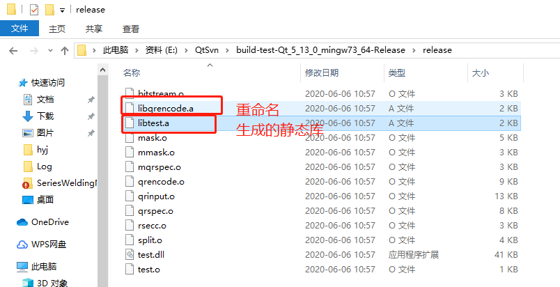 Windows 环境下 Qt利用第三方Qrencode库生成二维码 - SelfPeace - 博客园