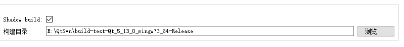 Windows 环境下 Qt利用第三方Qrencode库生成二维码 - SelfPeace - 博客园