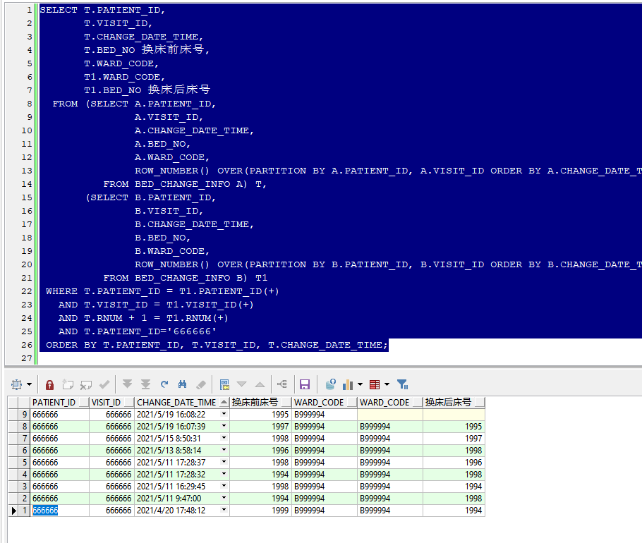 Oracle ROW NUMBER OVER PARTITION BY ORDER BY Iullor 
