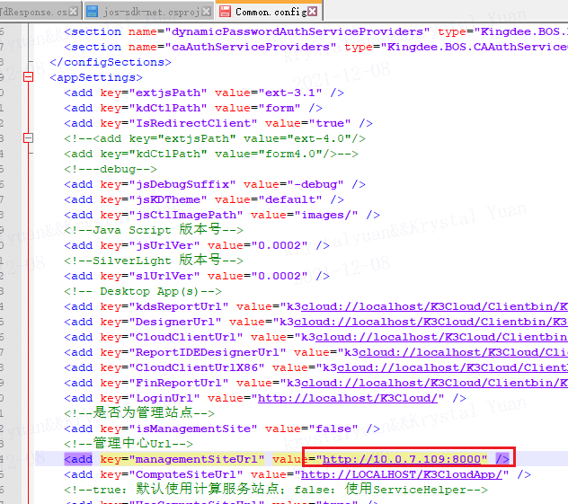 windows10下K3Cloud安装超详细图文说明（金蝶云星空） - lanrenka - 博客园