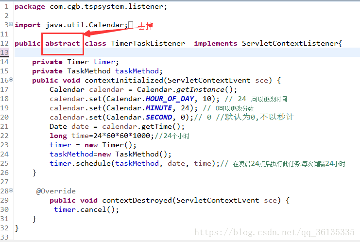 Java异常：java.lang.InstantiationException自己遇到的解决方法 - 一凡。 - 博客园