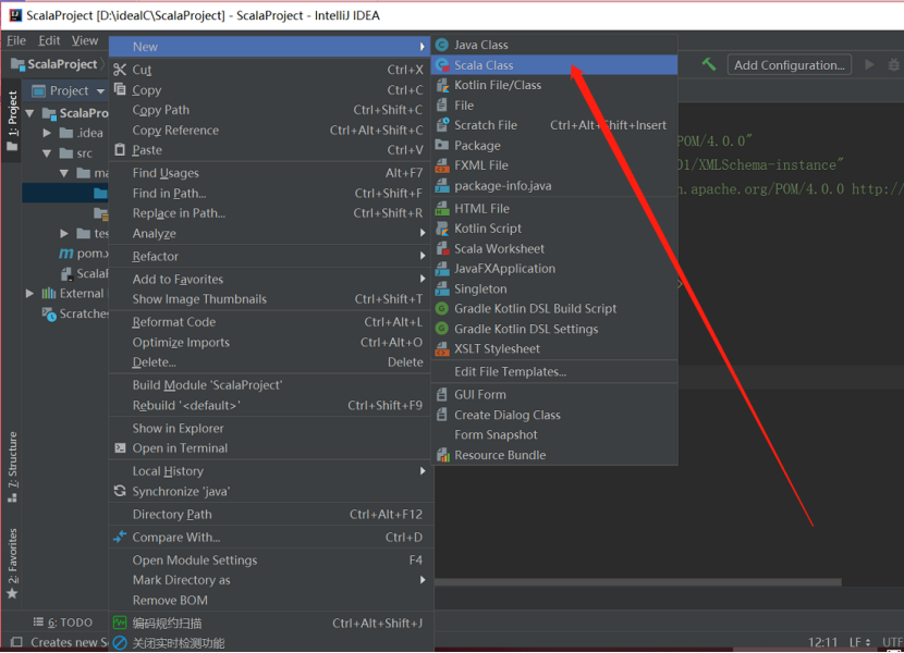 Scala Scala语言基础（一）scala简介scala安装配置scala运行环境 Missrong 博客园