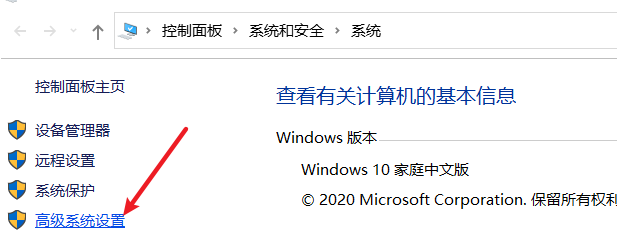 软件安装---JDK安装及环境变量配置 - Aloha_盛夏光年 - 博客园