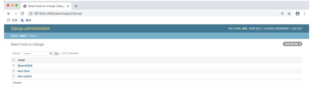 Django：数据库可视化操作admin - 麟灬 - 博客园