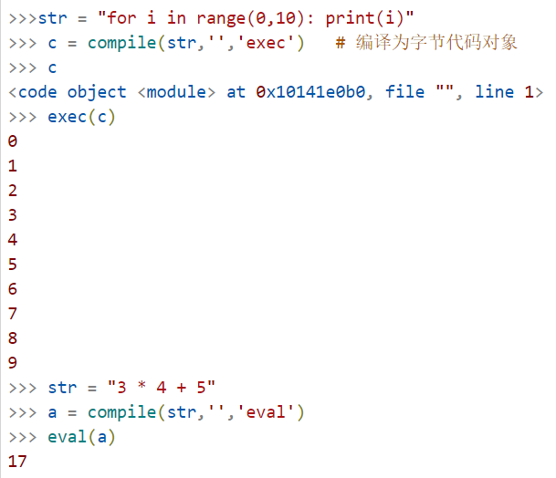 python内置函数 - 一颗faerie - 博客园