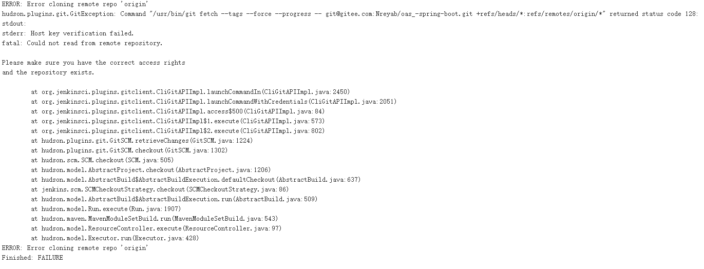 Jenkins无法连接git仓库 Nreyab 博客园 