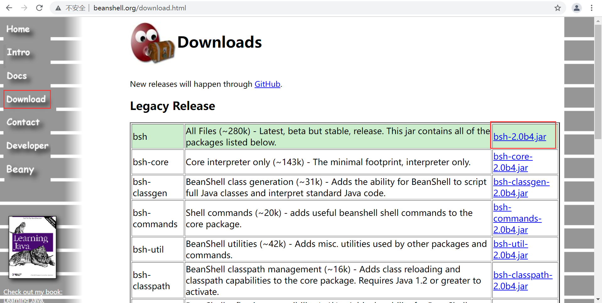 beanshell简介 - 张小歪 - 博客园