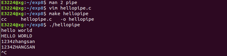 实验八 进程间通信 - 恩科 - 博客园