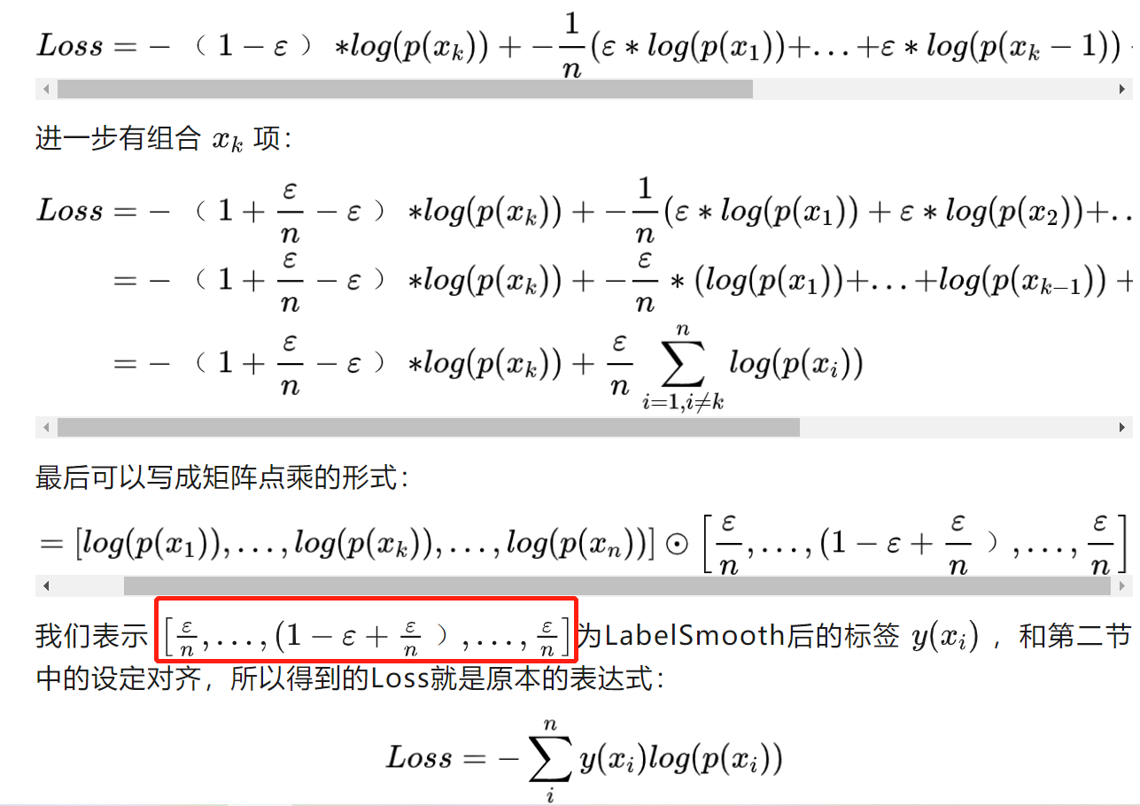 标签平滑Label Smoothing Demo(附pytorch的NLLLoss()，gather()) - jie_74 - 博客园