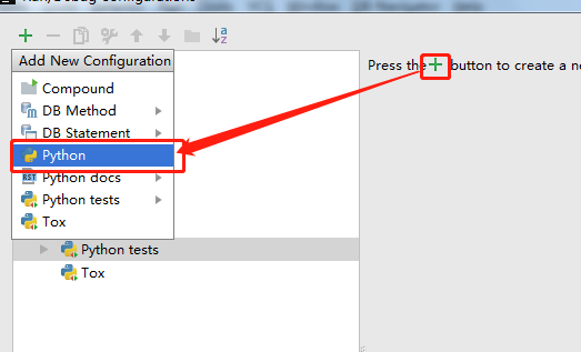 《Python全栈之路第二篇》：关于PyCharm社区版中搭建Django项目遇到的一些配置问题及解决办法 - 永永的奇妙旅程 - 博客园