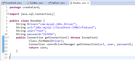 实训八 RFID刷卡消费程序编程练习 - wxb293 - 博客园