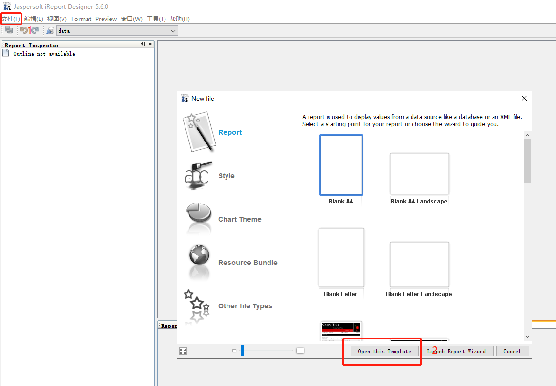 Jaspersoft Ireport Designer使用 2ch 博客园