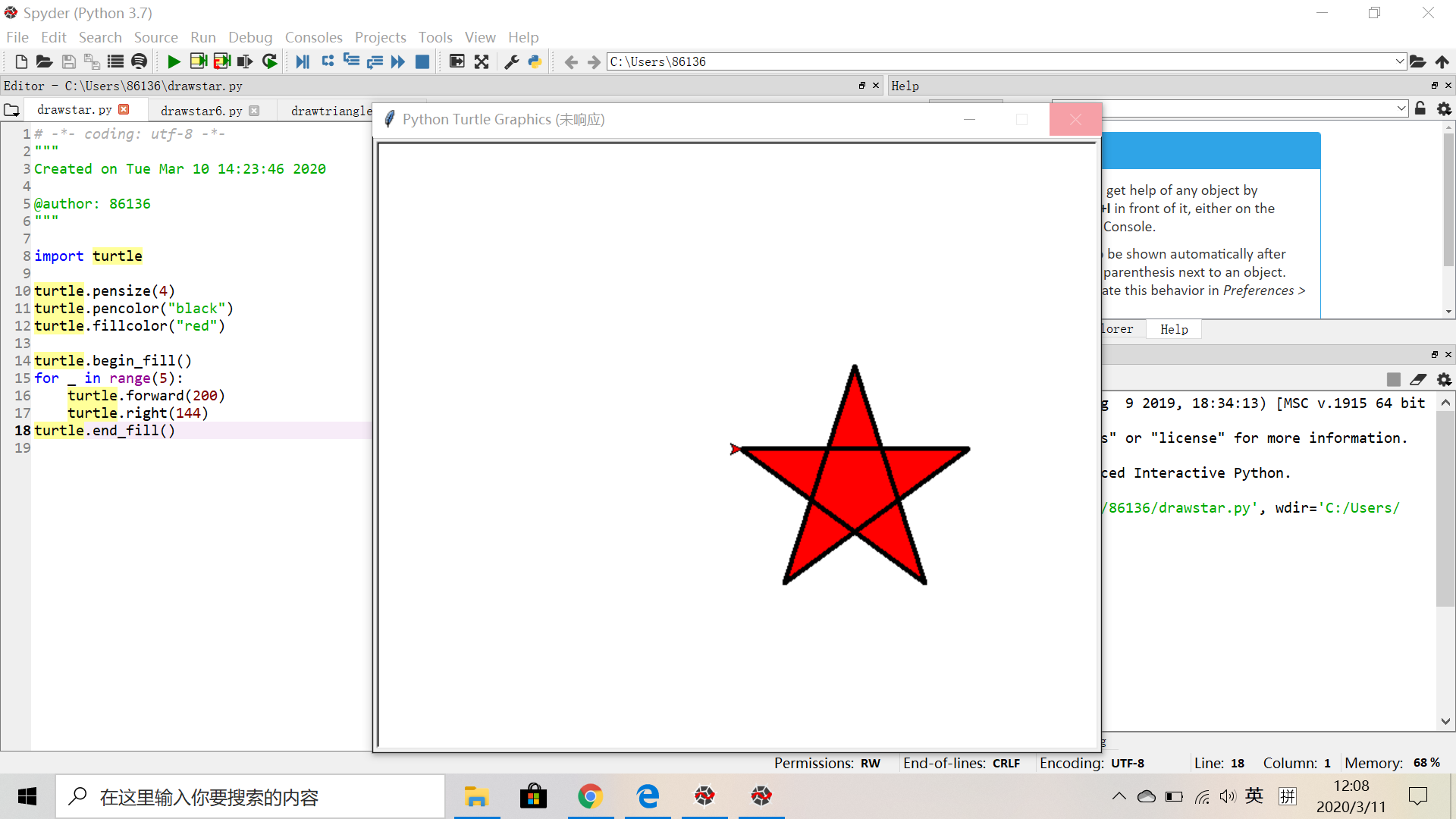 python123第一周作业(修改） - WendyWW - 博客园