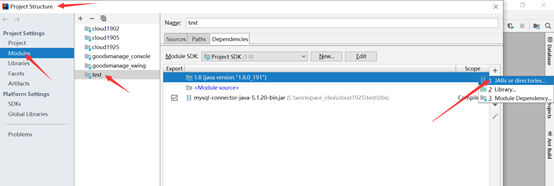 Mysql Connector Java 5 Bin Jar 下载方法 及在9 1 Idea——java项目中添加jar包 Spirits骑士 博客园